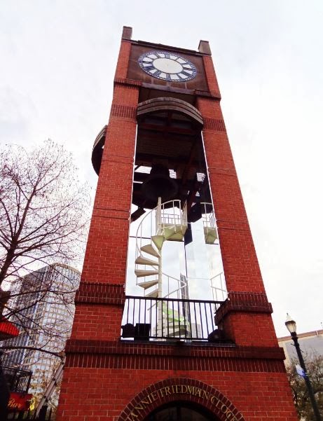 Houston in Pics: Friedman Clock Tower with winding staircase and mirror
