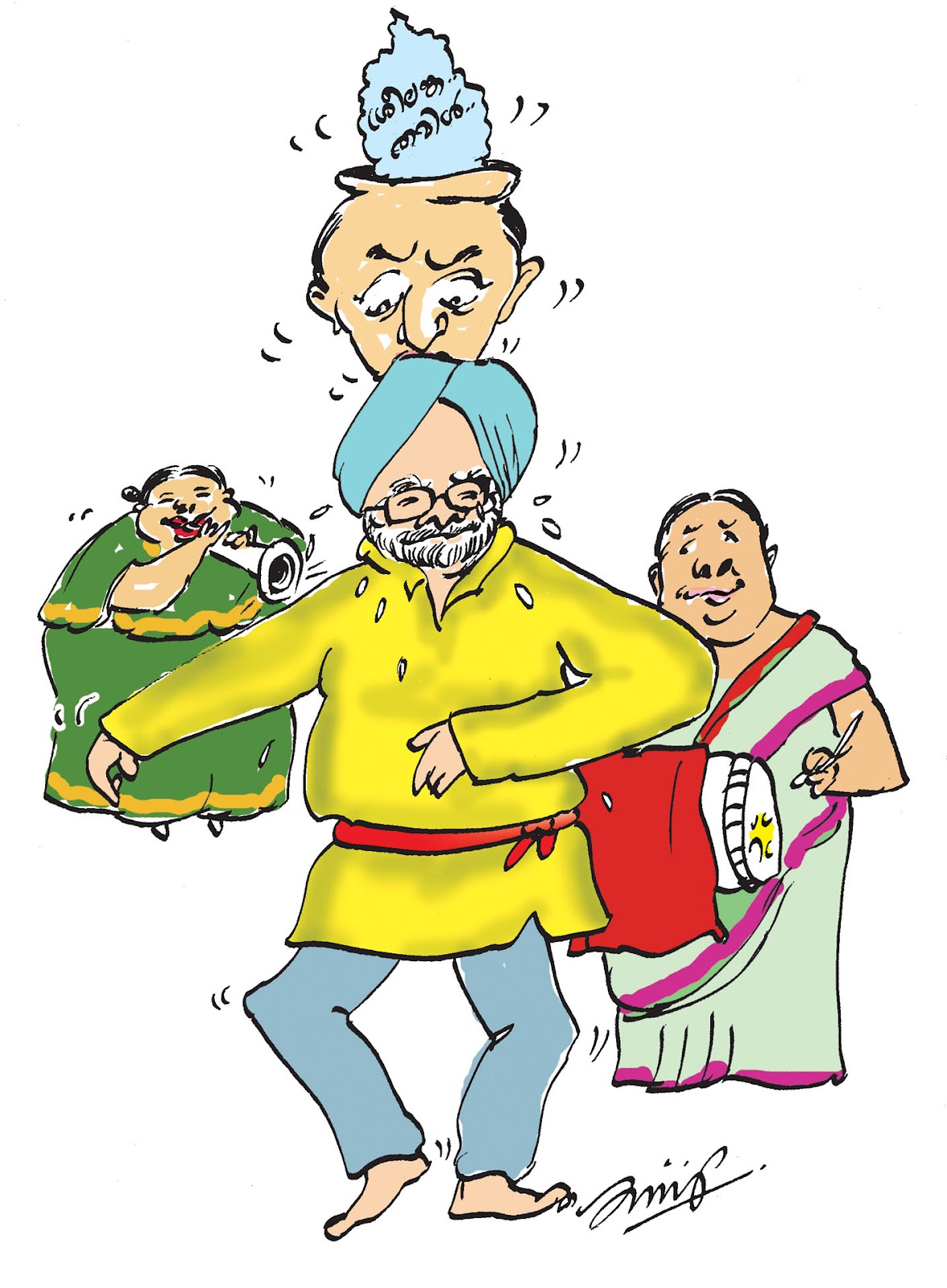 ONLINE CARTOON EXHIBITION: Cartoons - Mamta Banerjee