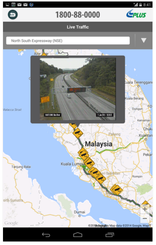 南北大道手机应用程序PLUSmobile