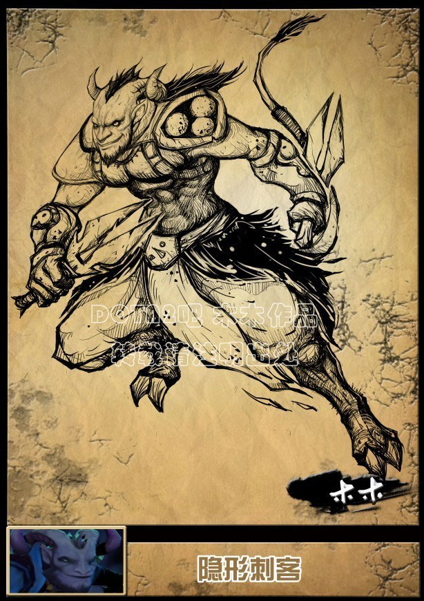 Dota 2 Build: Dota 2 - Rikimaru Build Guide