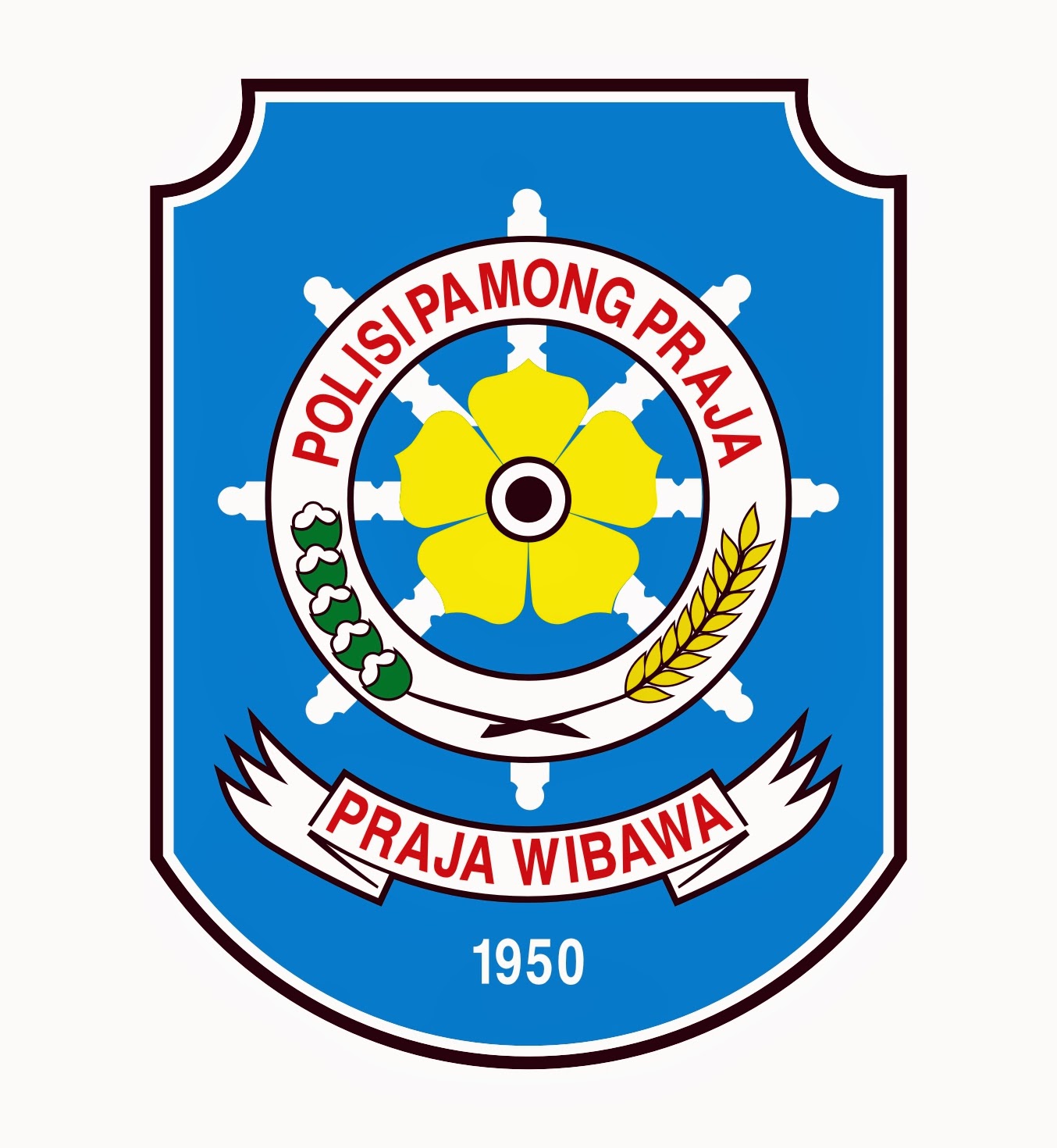 GATUR 4 (Badan Satuan Polisi Pamong Praja Kota Bandar Lampung): Sejarah ...