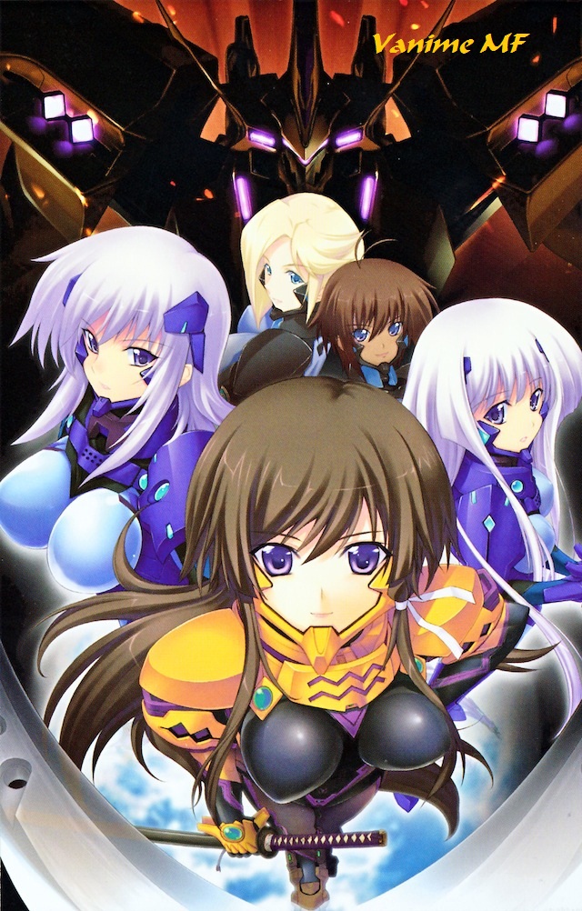 Muv-Luv Alternative! Total Eclipse 18/?? Estreno | Vanime-MF
