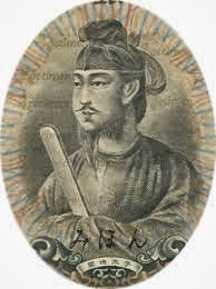 KasAysAYanG balik-balikan ng KasALukUyan: KABIHASNAN NG BANSANG JAPAN