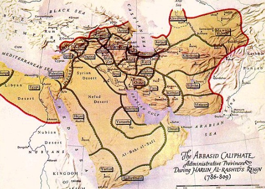Proses Pembentukkan Dinasti Abbasiyah - sejarah kebudayaan islam