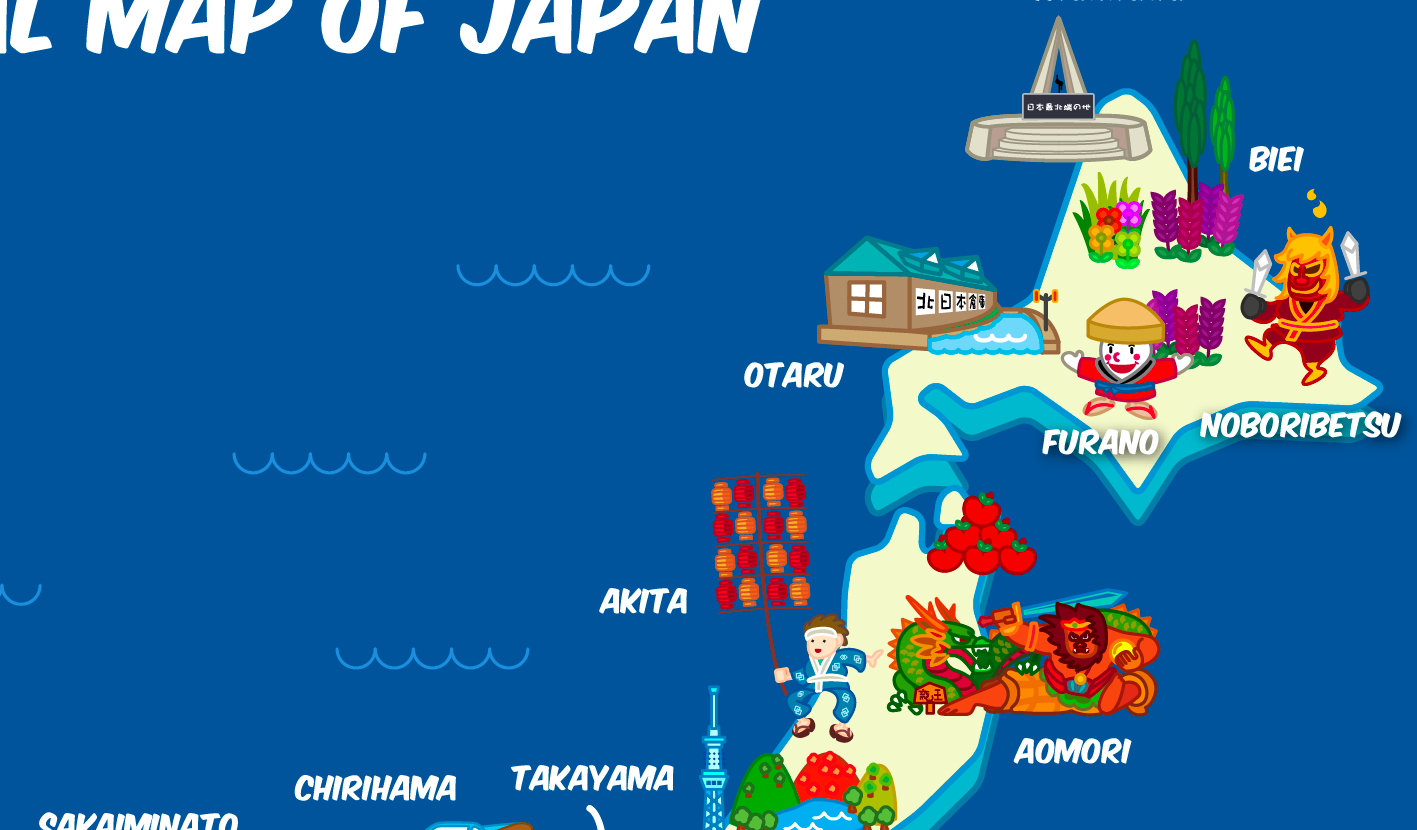 EVERY DAY: Pictorial Map of Japan