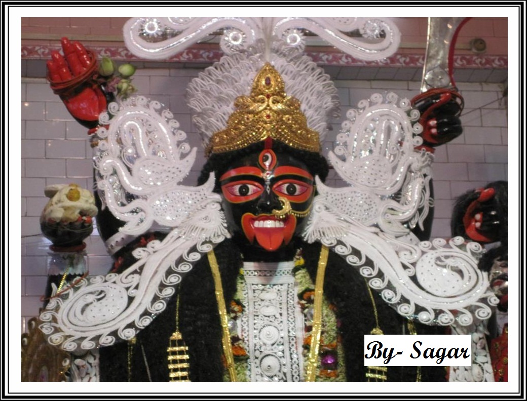 WEL COME TO KATWA: Khepi Maa