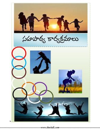 co-curricular activities - Leading website for AP and Telangana ...
