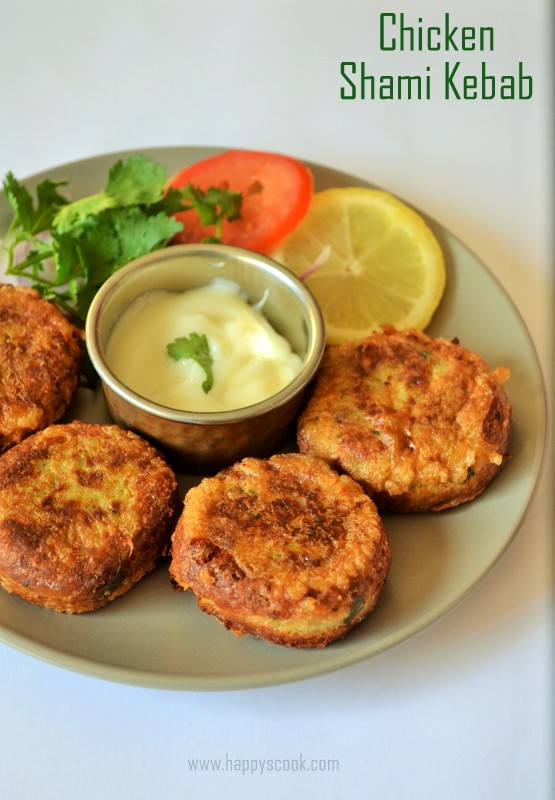 Chicken Shami Kebab Recipe | Shami Kebab with Chicken | Chicken Recipes ...