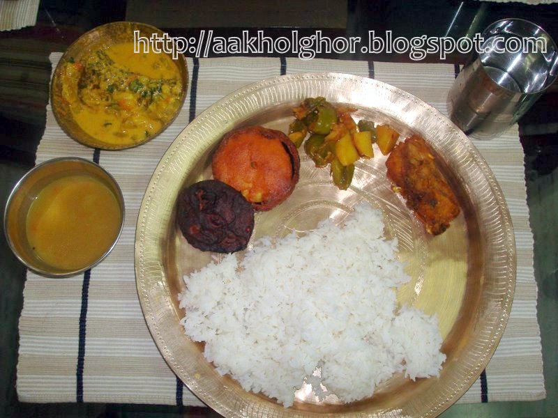 Aakhol Ghor, the Assamese Cuisines and Foods from Assam: Assorted ...