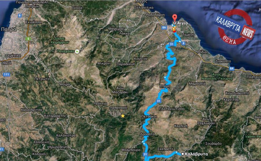 Στην Περιφέρεια οι Πρόεδροι κοινοτήτων Καλαβρύτων και Αιγιαλείας για ...