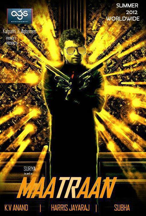 Maatraan Movie WallPapers - Hot and Spicy