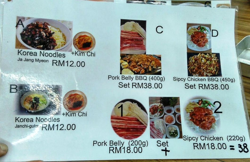 oPeNs 24 hOuRs a DaY...: "un-named korean cuisine" at Restoran Alishan ...