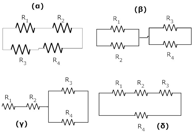 PHYSIC LESSONS: ΣΥΝΔΕΣΗ ΑΝΤΙΣΤΑΤΩΝ