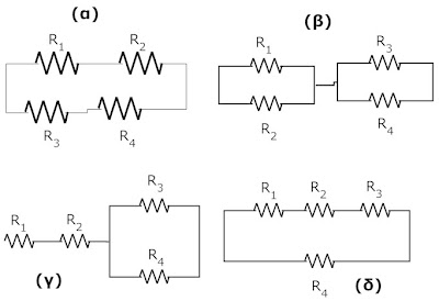PHYSIC LESSONS: ΦΥΣΙΚΗ Γ ΓΥΜΝΑΣΙΟΥ ΗΛΕΚΤΡΙΚΟ ΡΕΥΜΑ