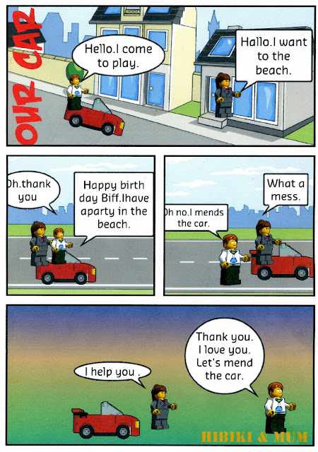 Luna students' room: "Our car" - a lego comic from Hibiki