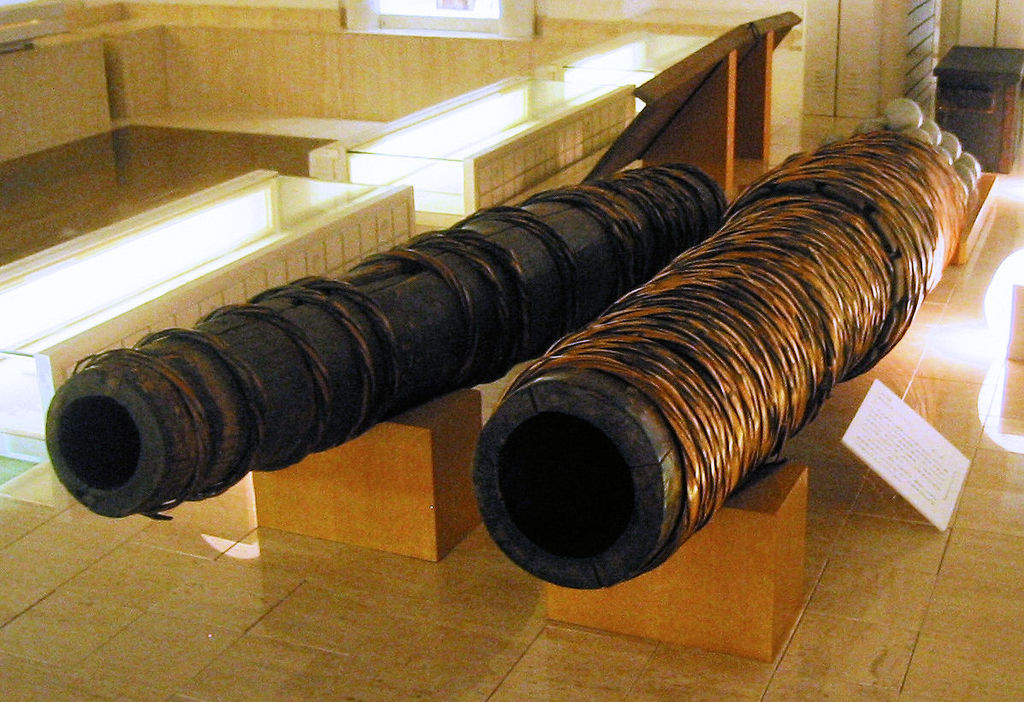 Taihō (大砲): Japanese Cannons and Artillery