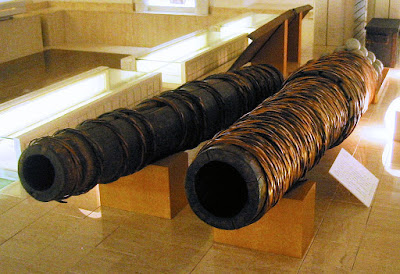 Taihō (大砲): Japanese Cannons and Artillery