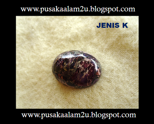 Pusaka Alam Ghaib Dan Mistik: Batu Fairuz Ungu Berurat Tembaga - RARE ...