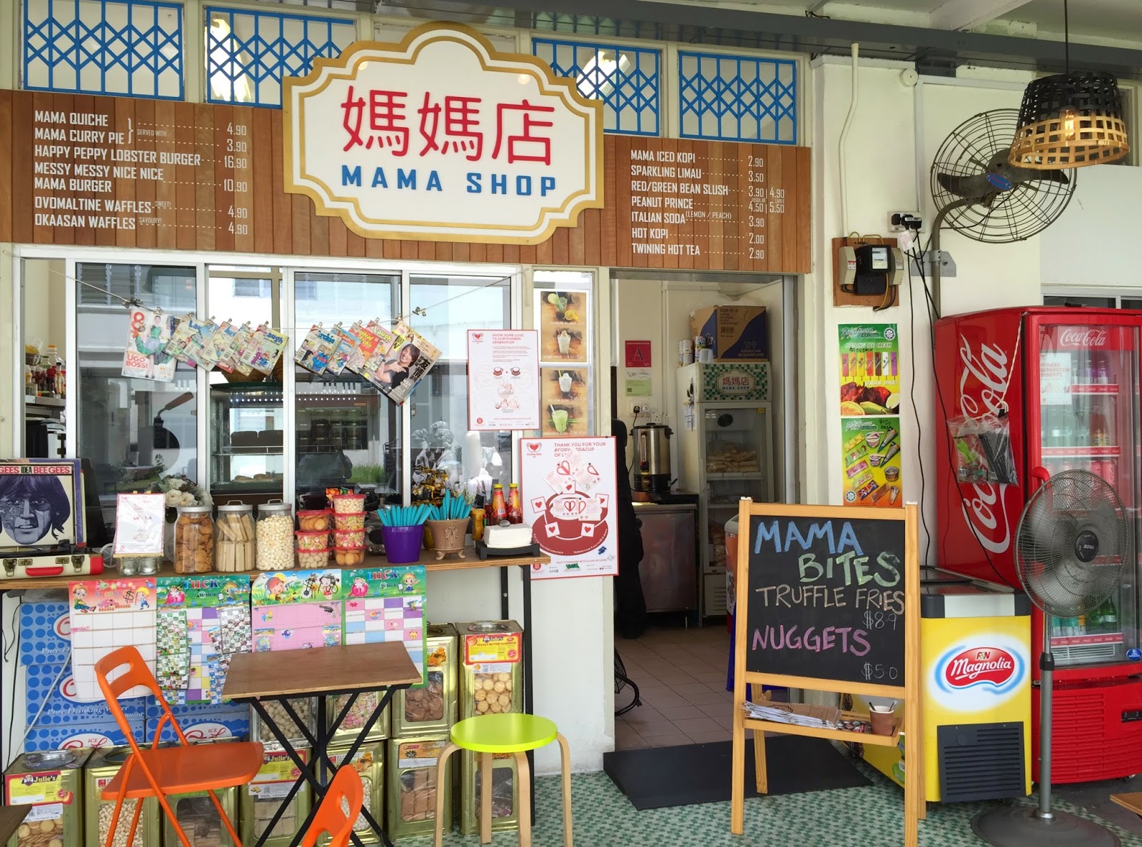 [Closed till further notice] The Mama Shop (opened by Felicia Chin and ...