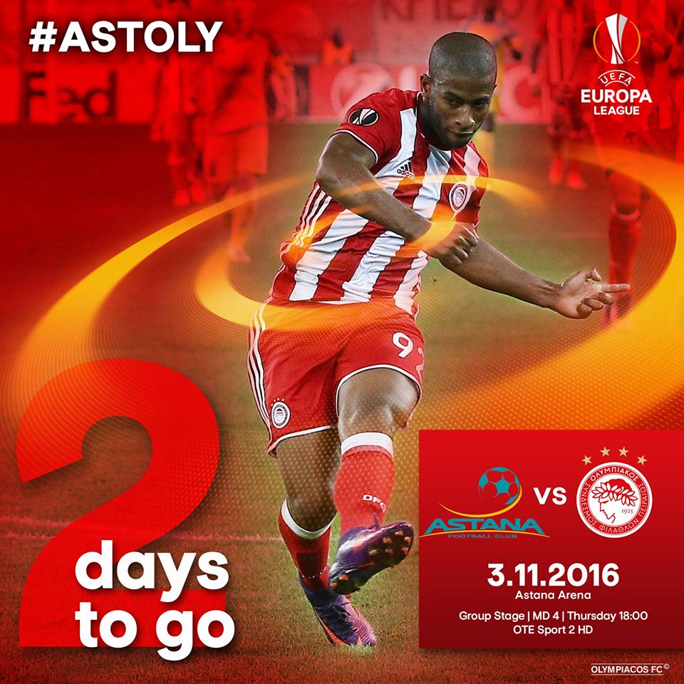 ΟΛΥΜΠΙΑΚΟΣ: ΜΕ ΣΕΜΠΑ ΚΑΙ ΜΙΑ ΕΙΚΟΝΑ... «2 DAYS TO GO»! (PHOTO)