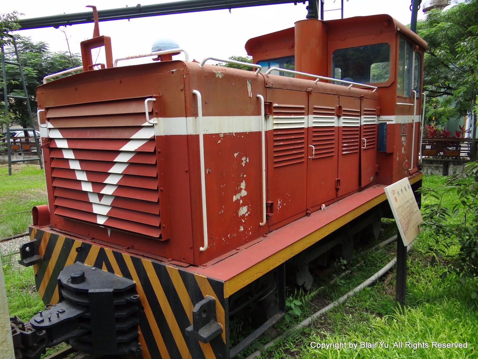 Blair's 鐵道攝影: 日立柴油機車815號 / HITACHI Diesel Locomotive No. 815