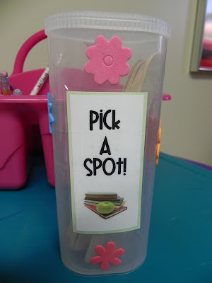Shady Tree Diary: {Our 'Pick A Spot' Jar: Summer Reading Fun}
