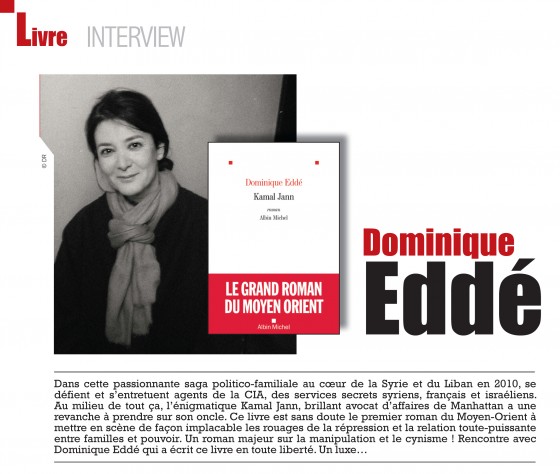 Michael Peverett: kite string