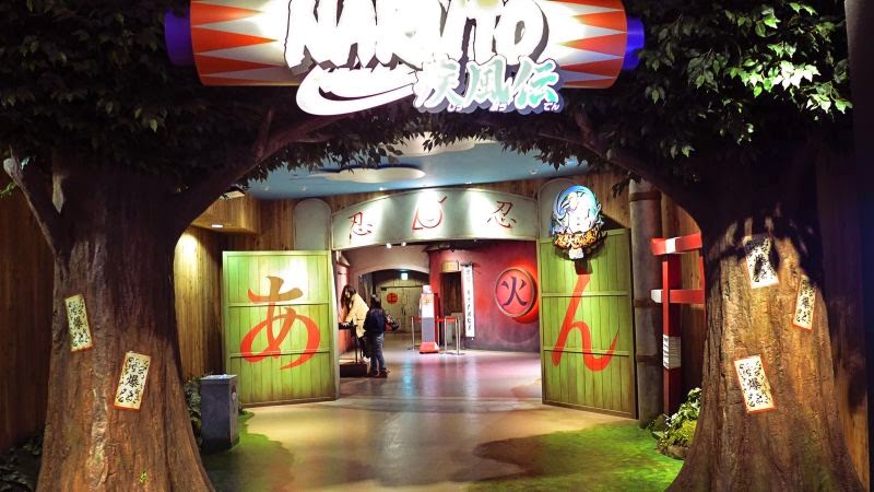 Go Away, Sam...: JR Yamanote Loop Line (Tokyo)