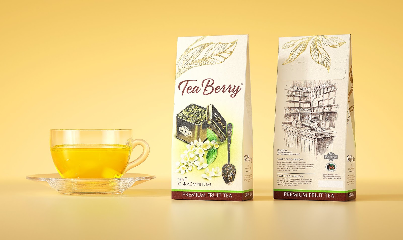 Teaberry — collection of fruit and herbal teas – Packaging Of The World
