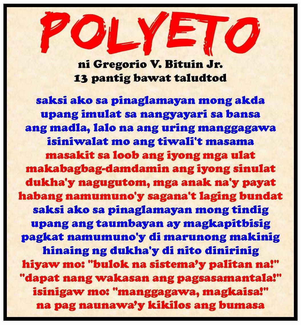 Polyeto | Disenyo ni Greg Bituin Jr.