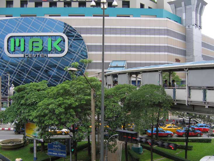 MBK CENTERTHAILANDRECOMMEND