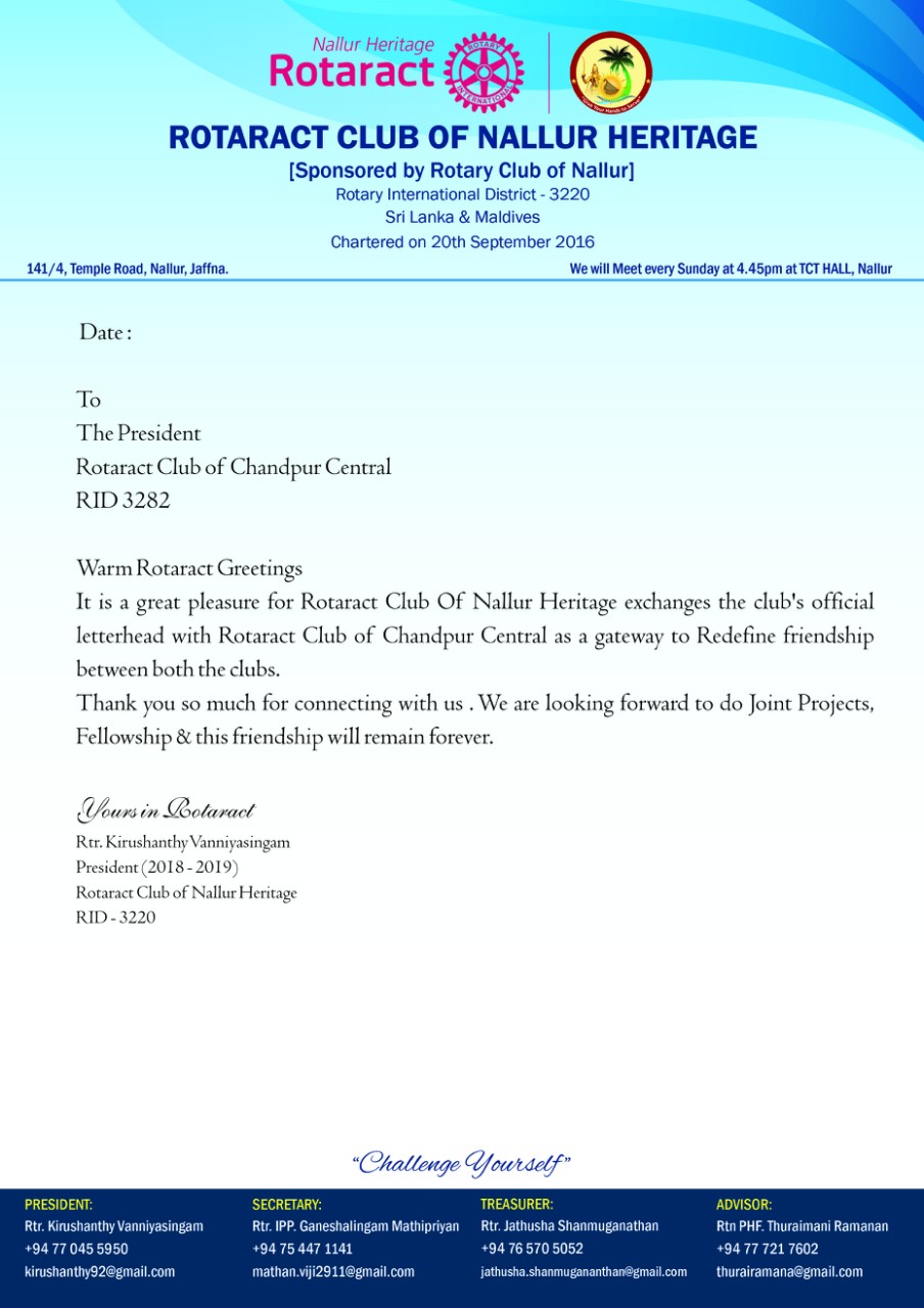 Rotaract Club of Nallur Heritage: LETTER HEAD EXCHANGED PHASE 1