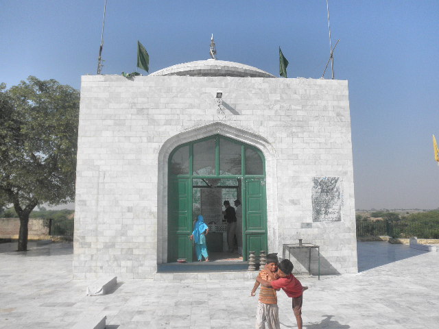 Bara Pind Zafarwal Shakargarh Narowal Punjab Pakistan | Barapind Pk