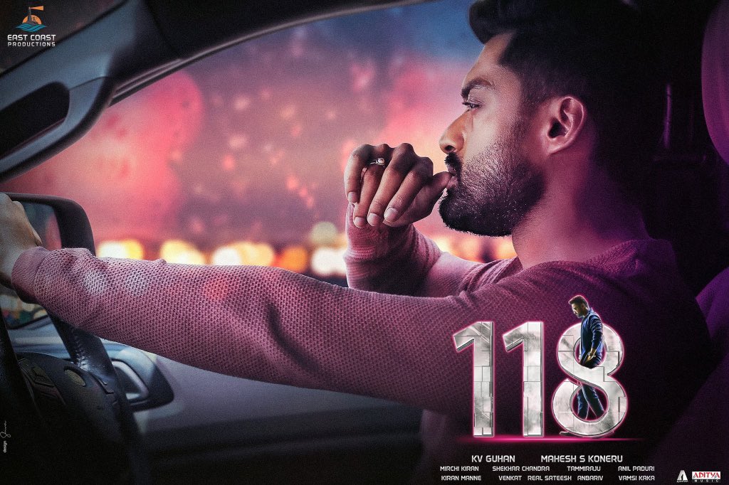 118 Review - Nandamuri Kalyan Ram has partially succeeded in this ...