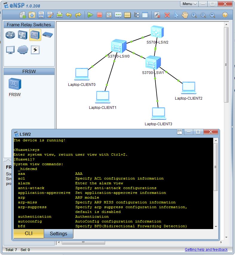 Заметки о кошководстве :): Enterprise Network Simulator Huawei
