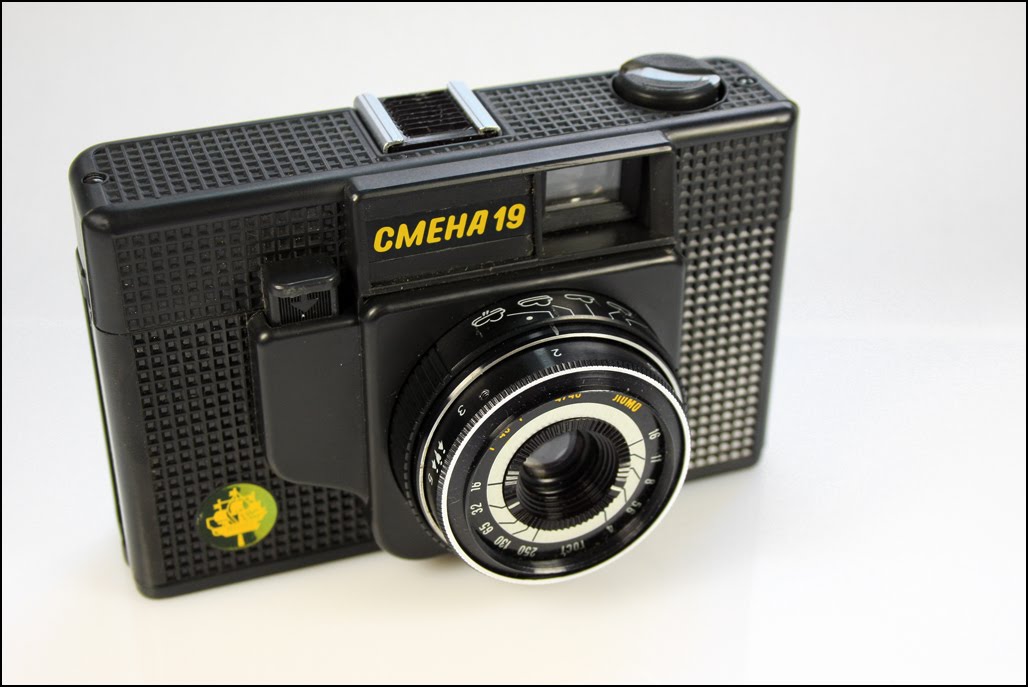 My Cameras Collection Page: Smena 19