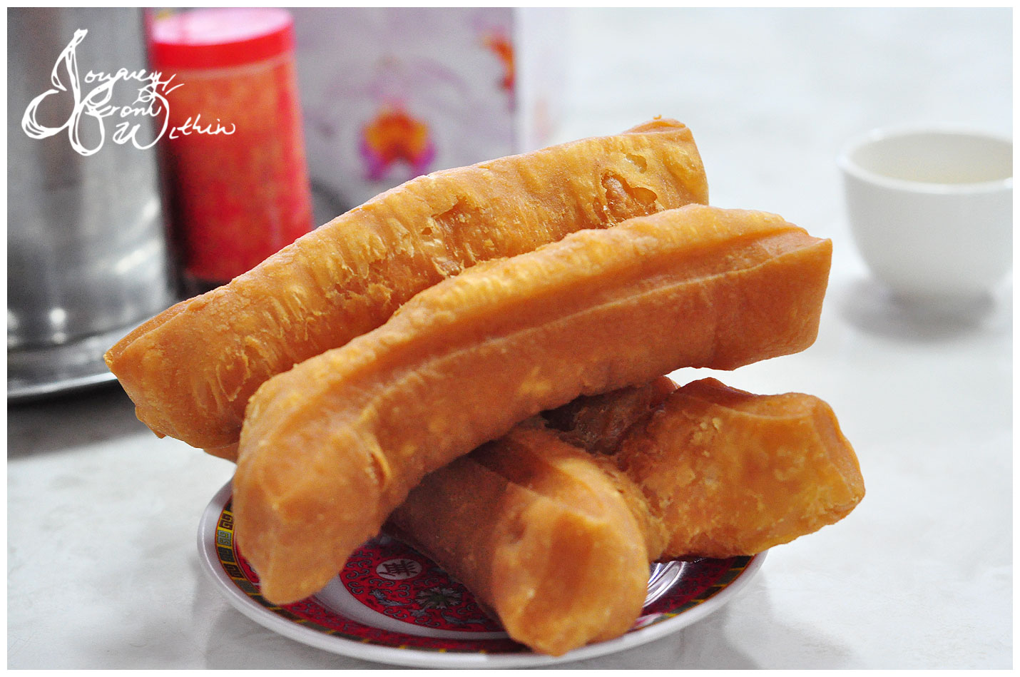 Journey From Within: Pho Tau Bay, Cabramatta