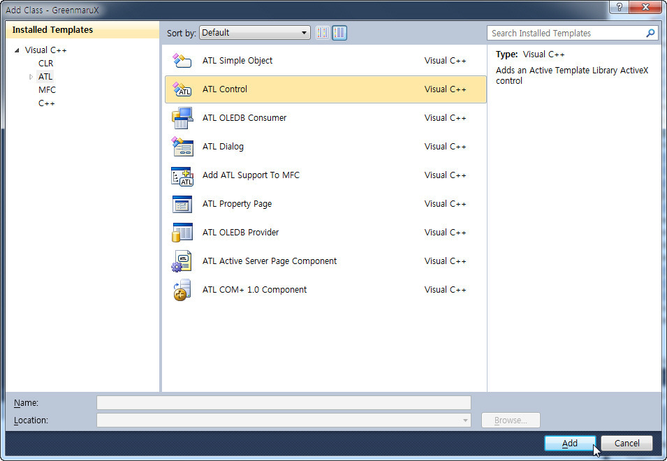 데브팜에서 시작해 봅시다.: [VS2010 VC++] ATL 작성하는 방법 - (1)