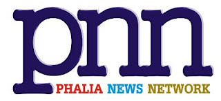 Top Private School of Phalia City