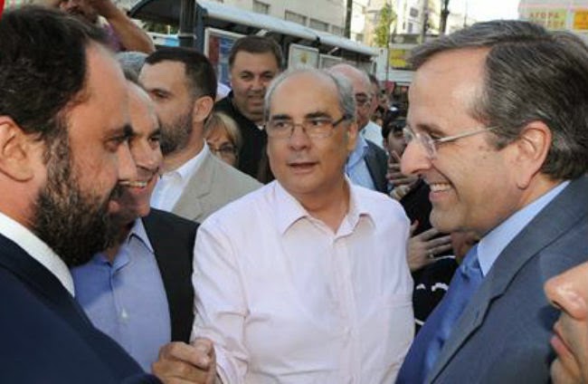 Green Voice 13: Fataul Haque: Αρχηγος Εγκληματικης Οργανωσης!!!