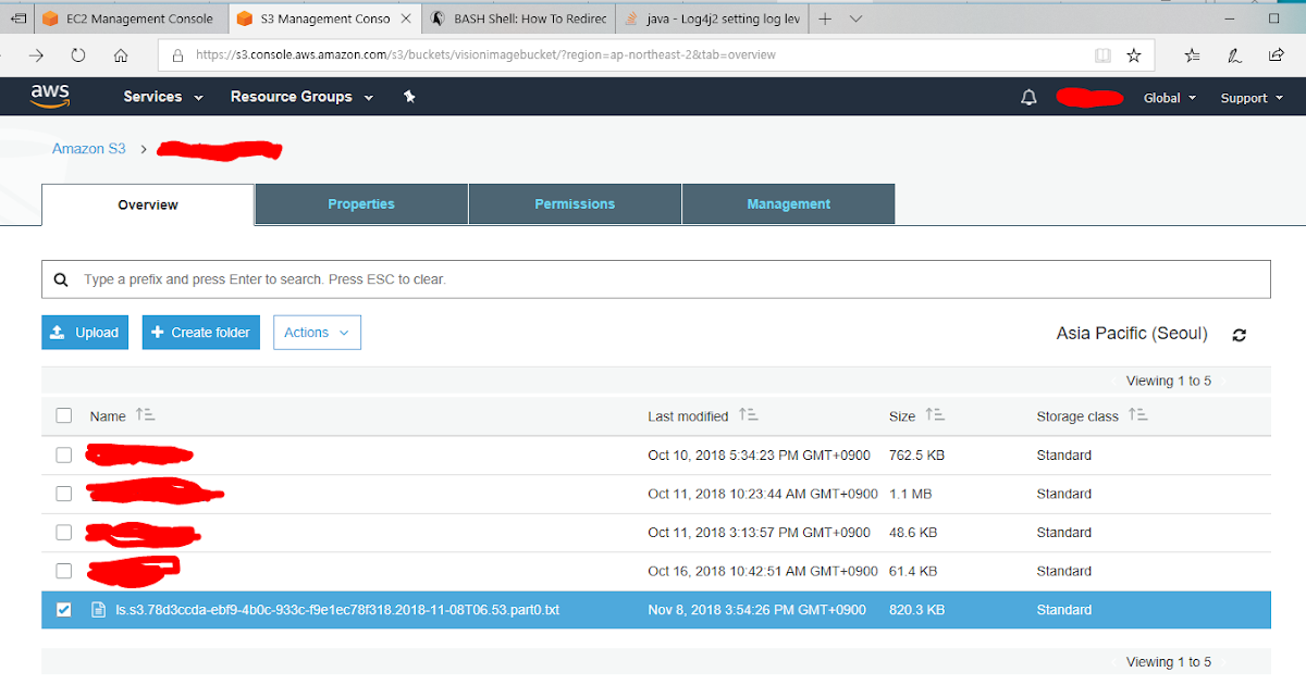 [AWS] Centralized Log System 구축하기