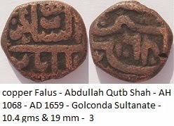 Türkman BaranLu: BRIEF HISTORY OF DECCAN SULTANATES - QUTUB SHAHI ...
