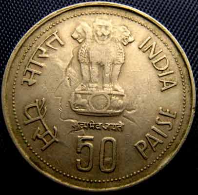 beekar-the-numismatist: >> MINT ERROR COINS OF INDIA