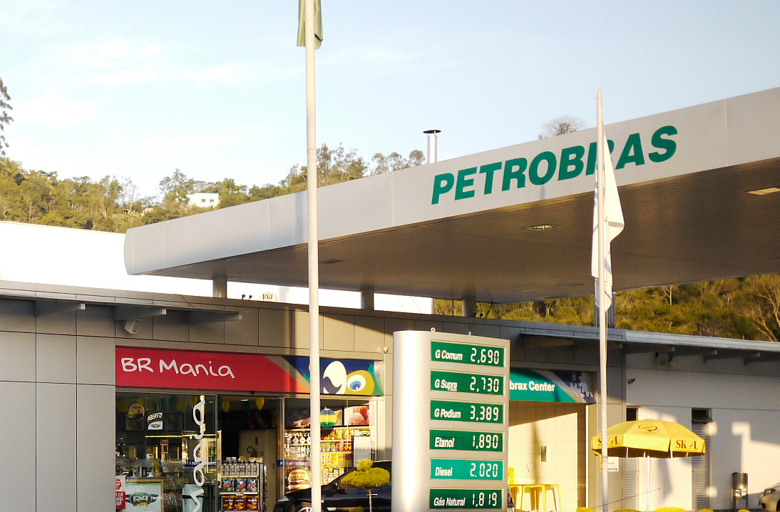 POSTOS R4 - BR LANÇA NOVIDADES DE FOOD SERVICE PARA LOJAS BR MANIA ...