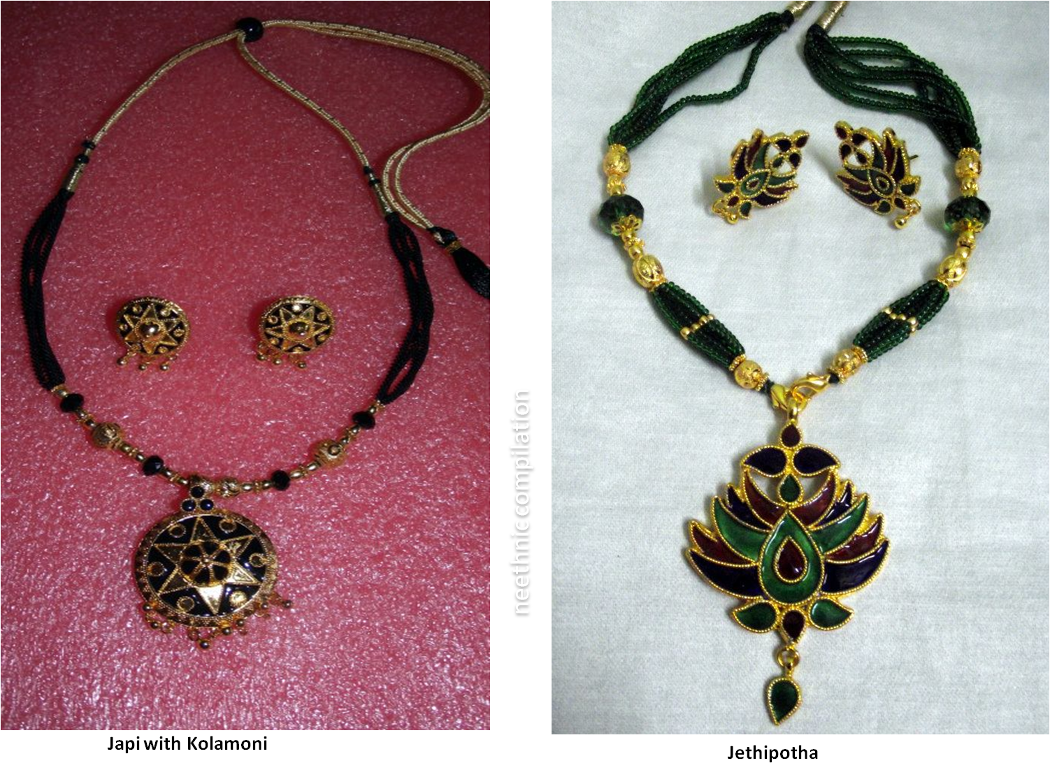 North East Ethnic Assam Assam Jewellery