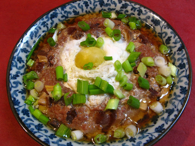Duck Soup Easy: Steamed Ground Turkey and Salted Radish with Salted ...