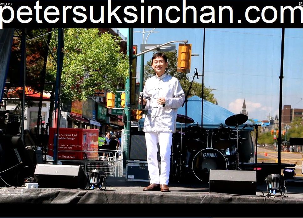 Artist Peter Suk Sin Chan 畫家 陳叔善: 2016 Toronto Chinatown Festival ...