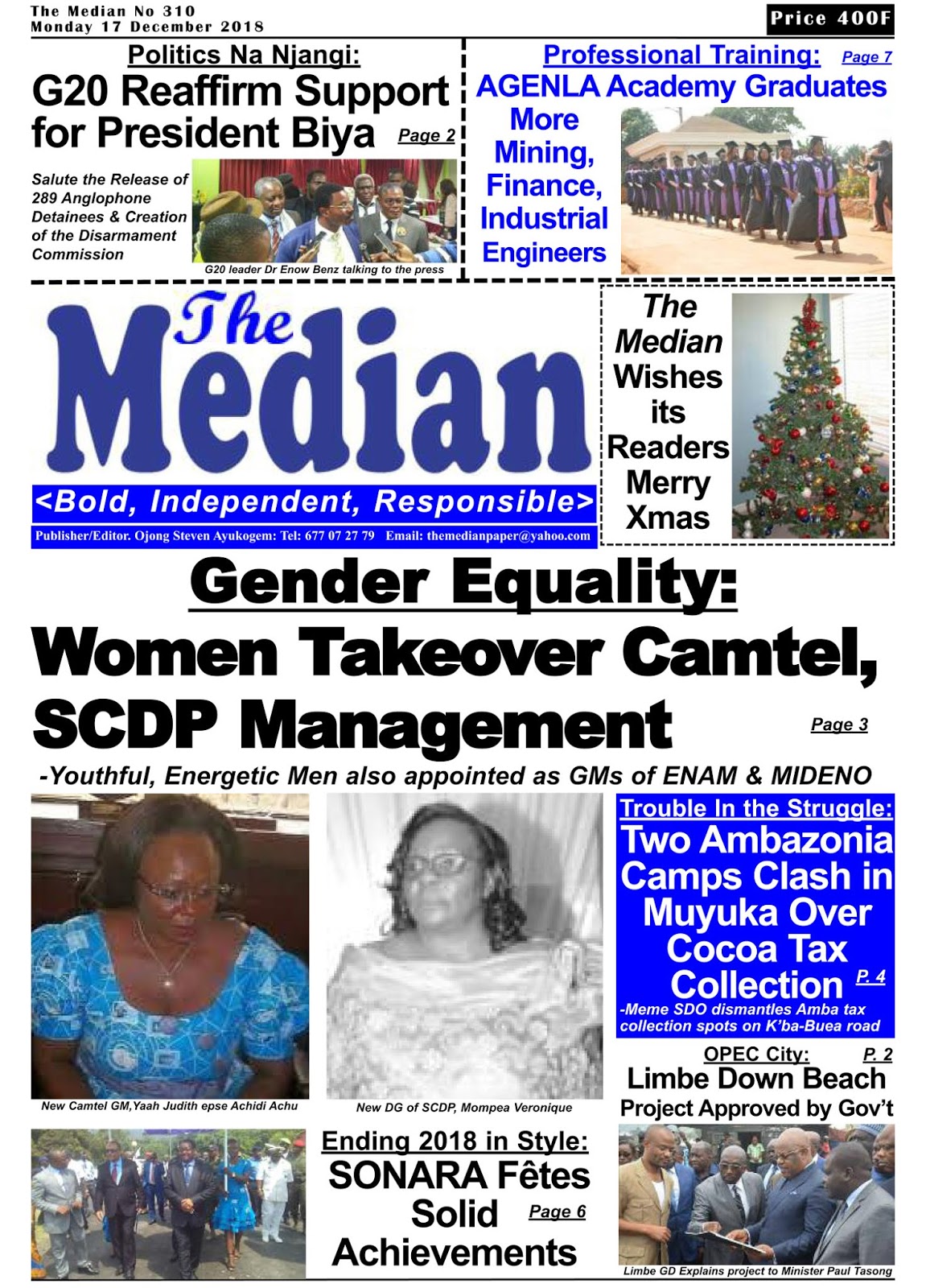The Median Newspaper: Front page
