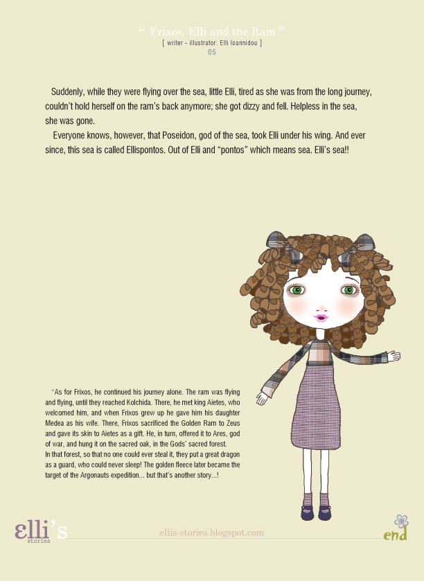 εlli's stories: english