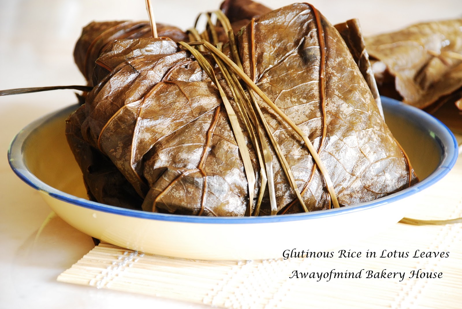 Awayofmind Bakery House: Glutinous Rice in Lotus Leaves